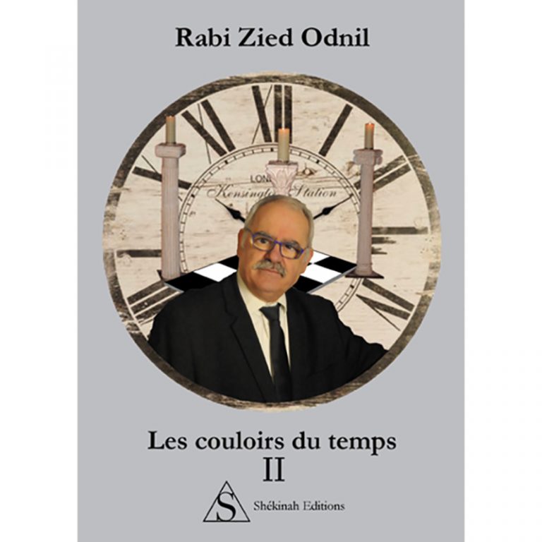 E-Book-Les couloirs du temps II - Shekinah Editions