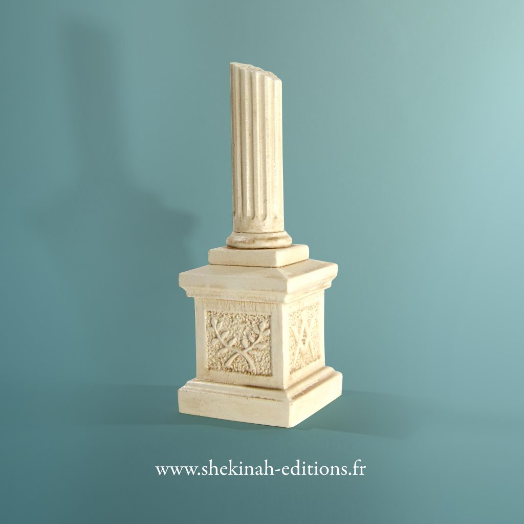OBJET MINIATURE MACONNIQUE COLONNE BRISEE - Shekinah Editions