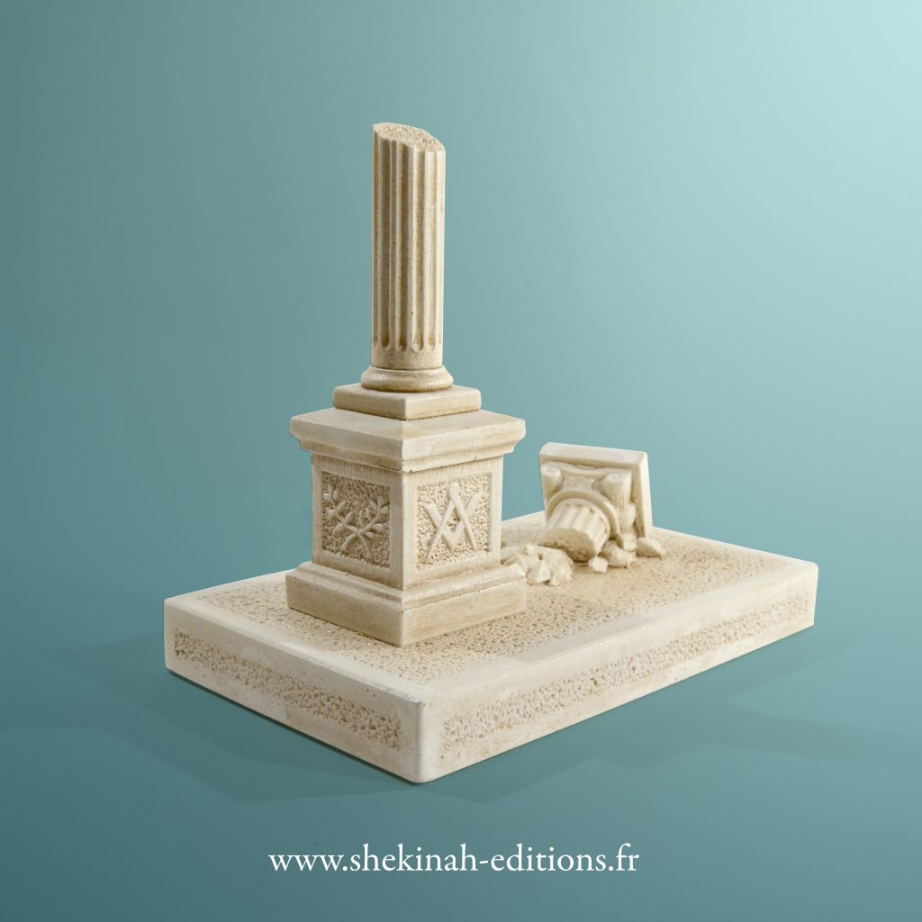 OBJET MINIATURE MACONNIQUE COMPOSITION COLONNE BRISEE - Shekinah Editions